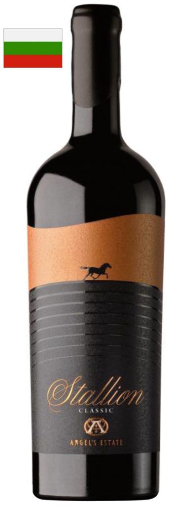 Stallion Classic - Club del Gourmet