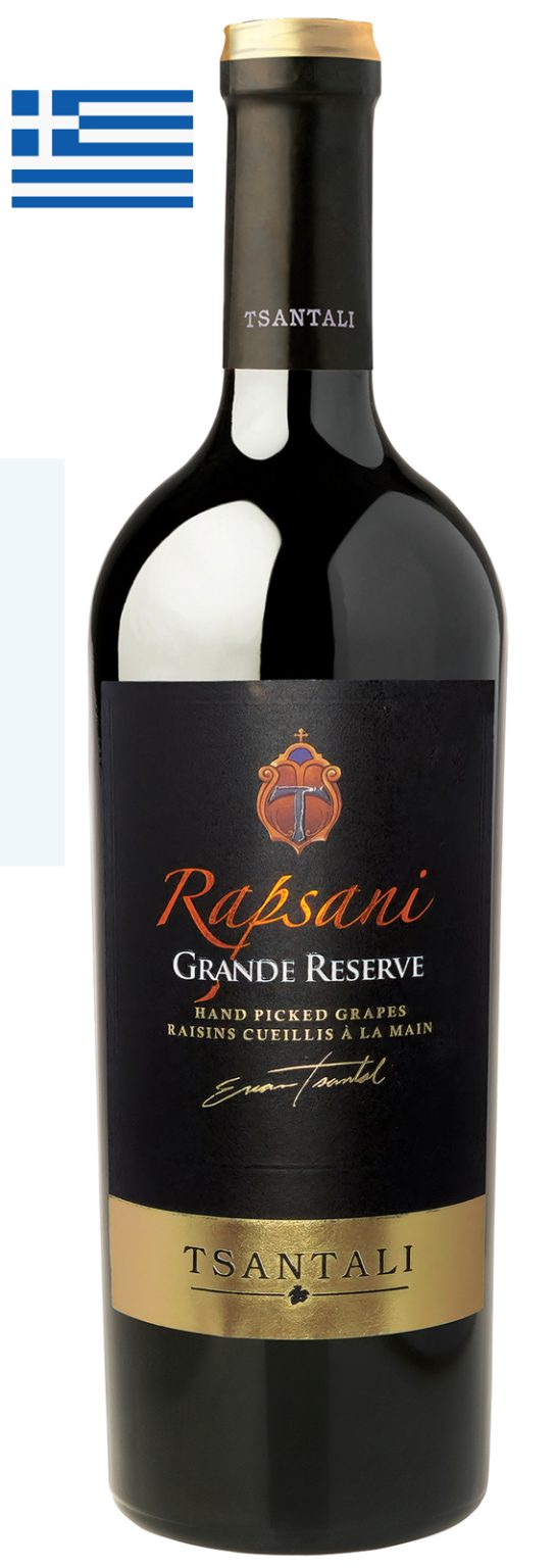 Compra vino tinto Rapsani Grande Reserve en el Club del Gourmet México